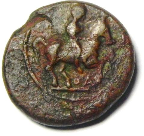 CYRENAIKA, Cyrene. Circa 322-313 BC. AE 20, rare Horseman type!! HIGH ...
