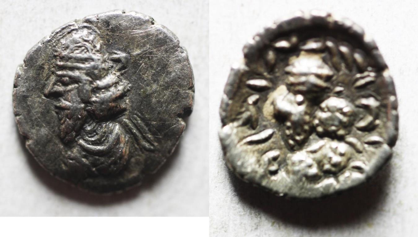 Kings of Persis. 2nd century BC. AR Obol | Ancient Eastern Coins