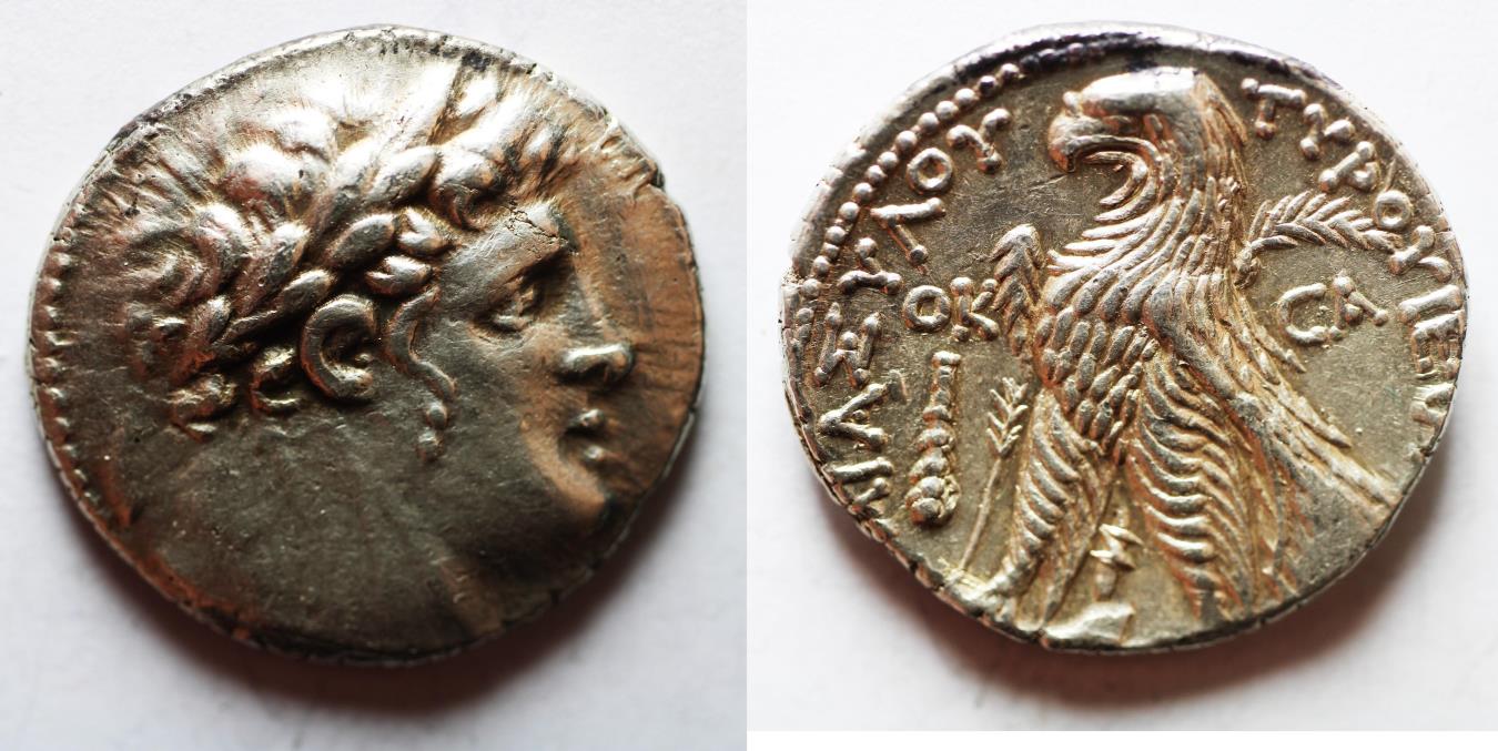 THIS IS A QUALITY COIN. 30 PCS OF SILVER: Phoenicia. Tyre. AR shekel ...