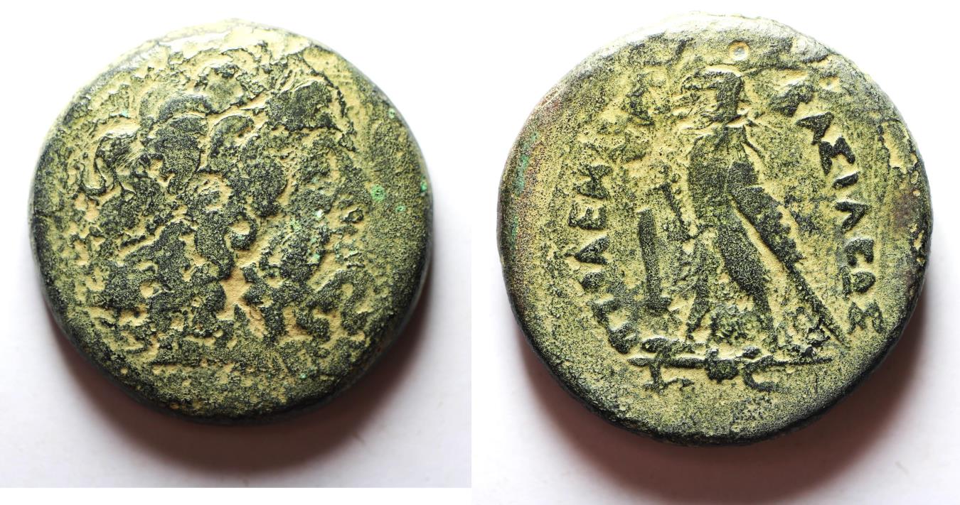 Ptolemaic Kings. Ptolemy III AE Drachm | Greek Coins