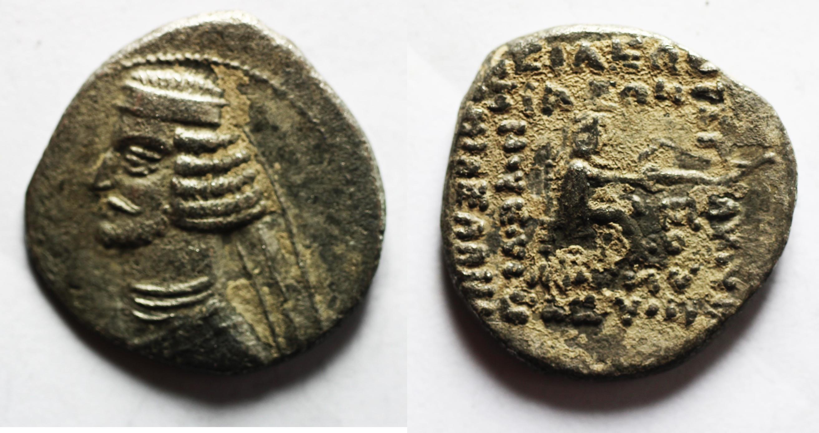 Parthian Empire. Orodes II (ca. 57-38 BC). AR drachm (20mm, 3.70g ...