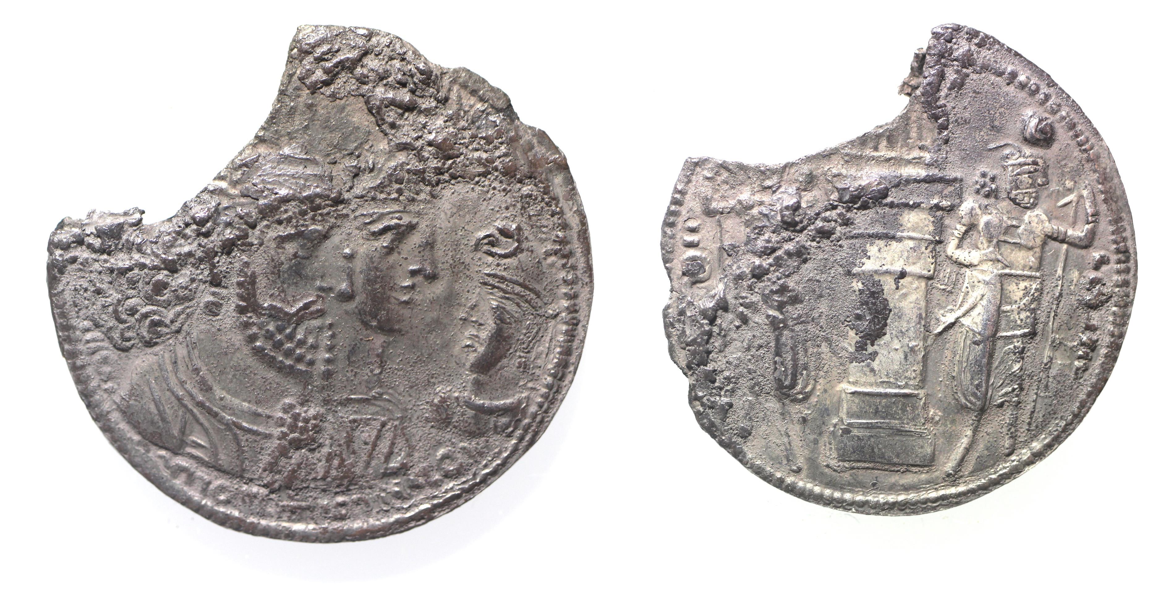 SASANIAN KINGS. Vahr?m (Bahram) II, with Queen and Prince 4. AD 276-293 ...