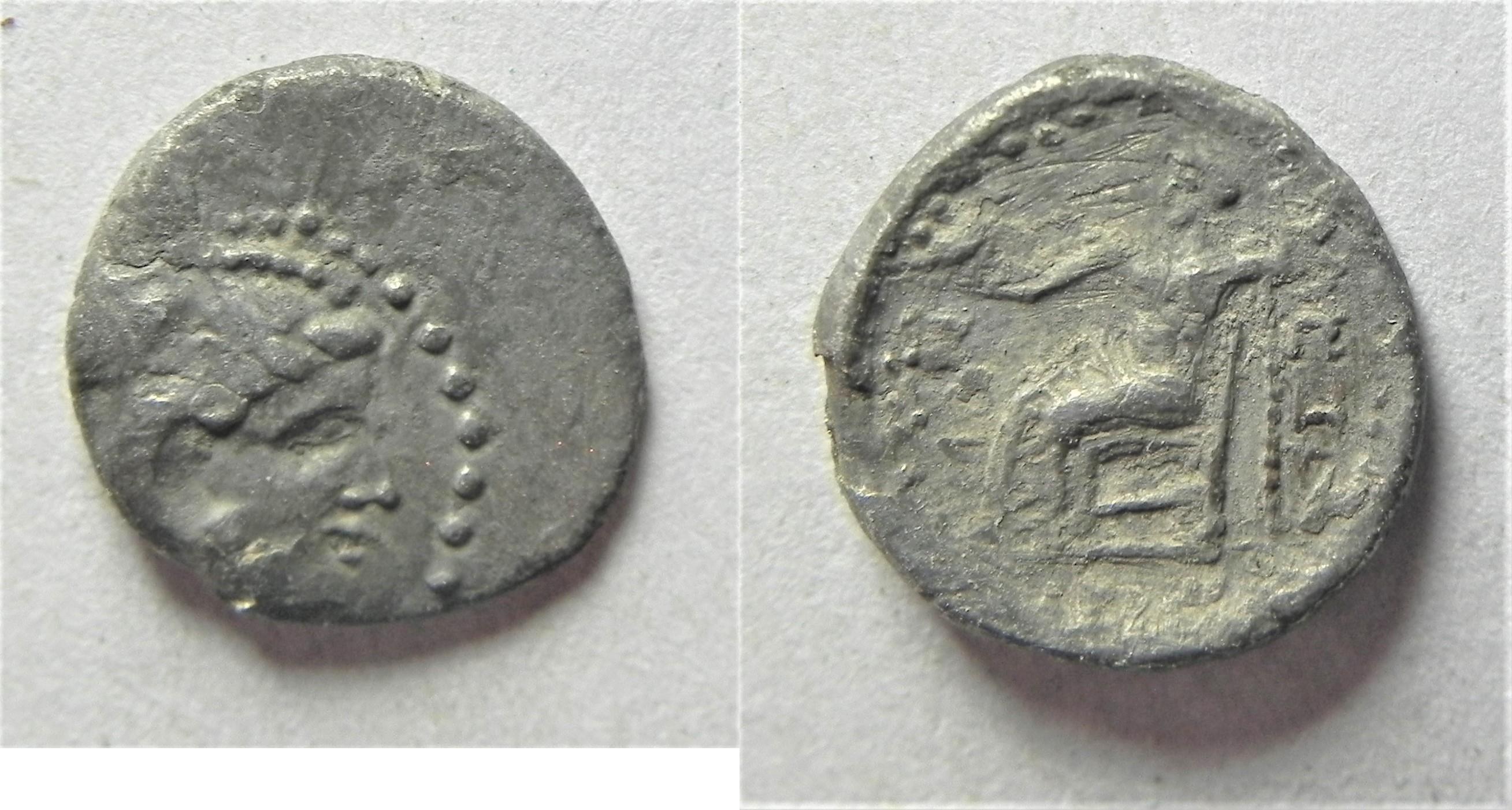 ALEXANDER THE GREAT SILVER OBOL | Greek Coins