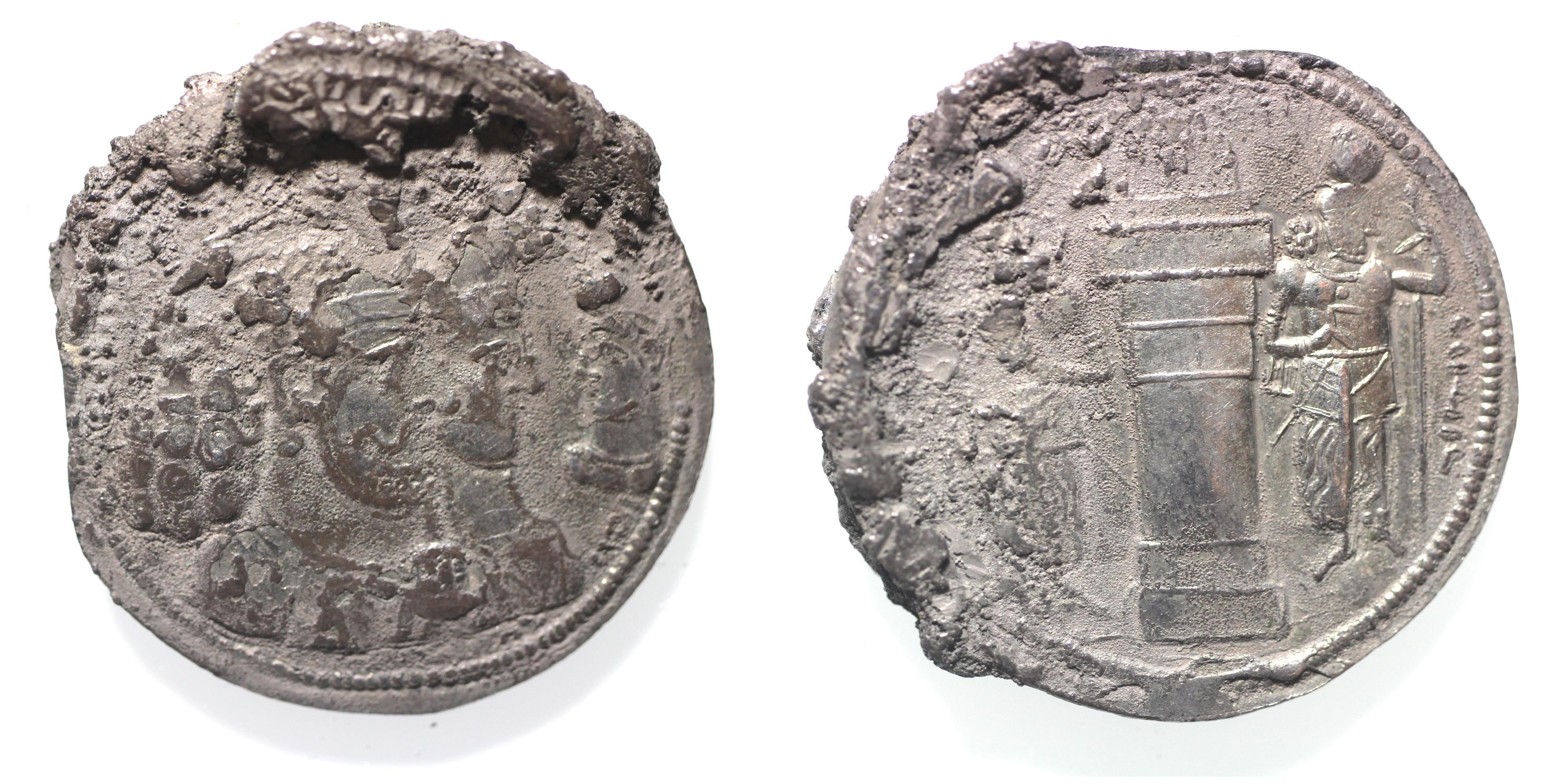 SASANIAN KINGS. Vahrām (Bahram) II, with Queen and Prince 4. AD 276-293 ...