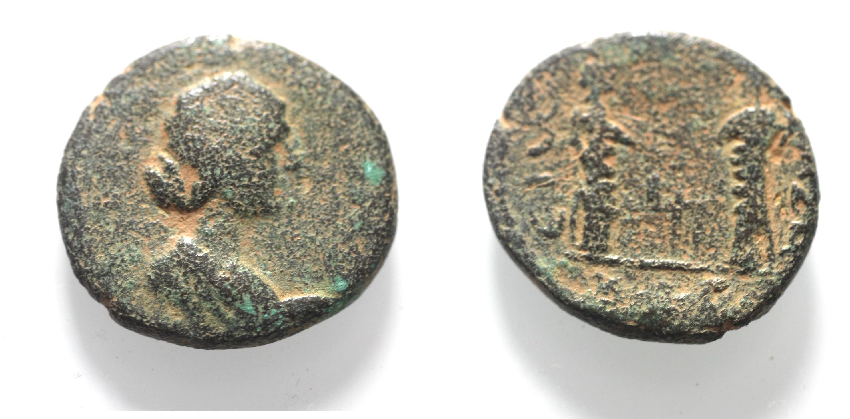 JUDAEA. GAZA. Julia Domna. Augusta, AD 193-217. AE 22 | Roman ...