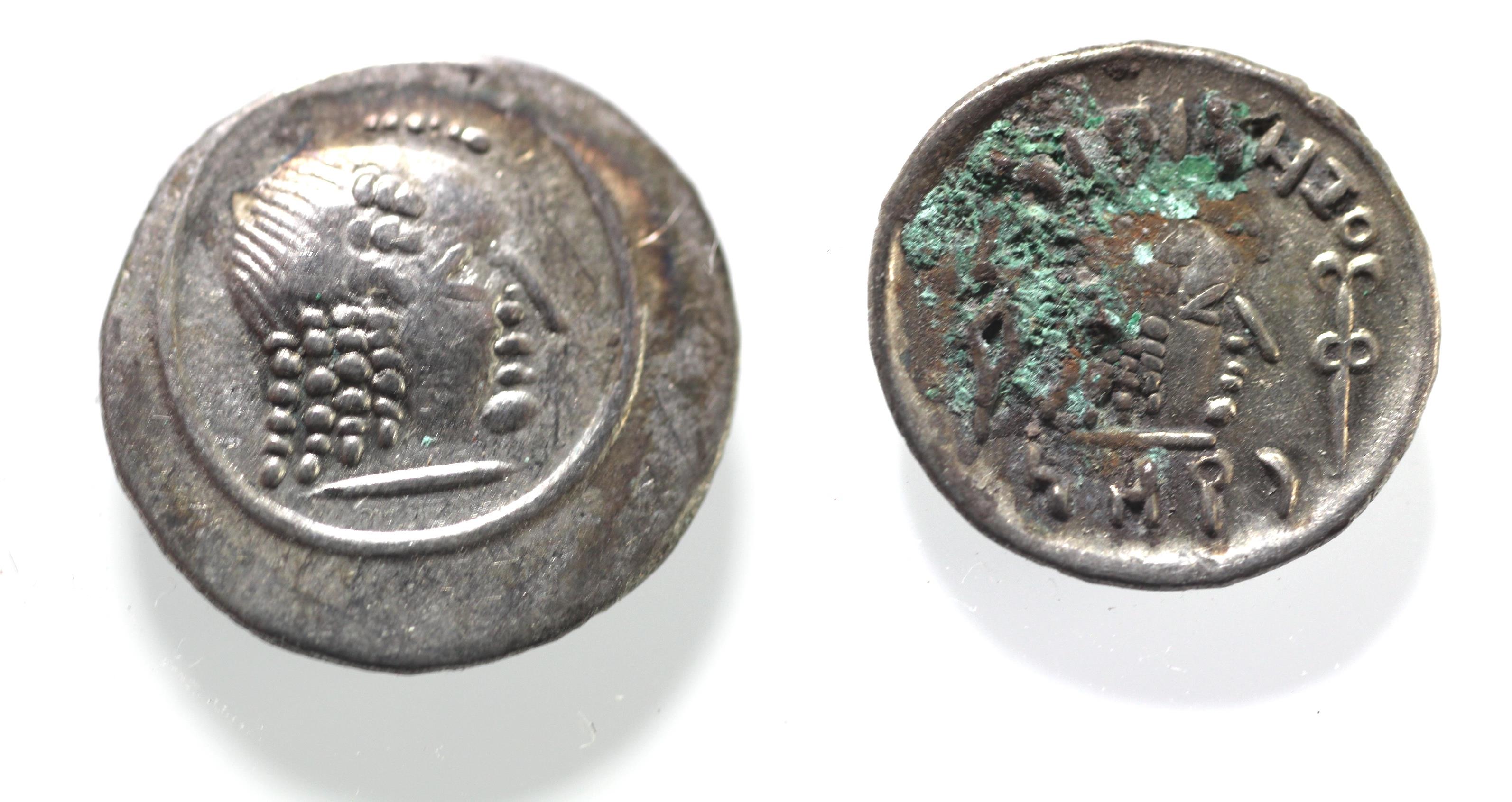 ARABIA, Southern. Himyar.. Circa AD 2nd Century. AR Drachm | Ancient ...