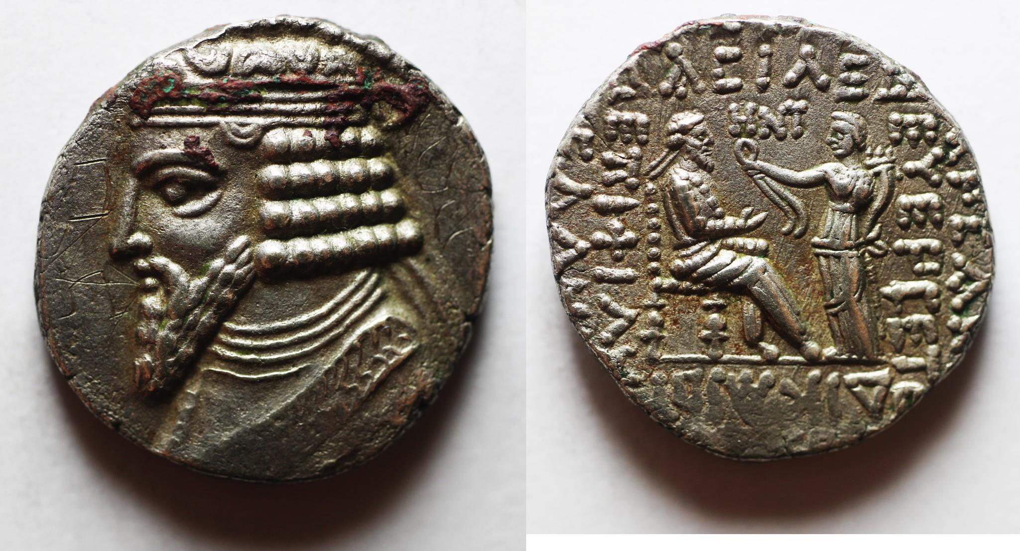 CHOICE EF: KINGS of PARTHIA. Gotarzes II. Circa AD 44-51. BI ...