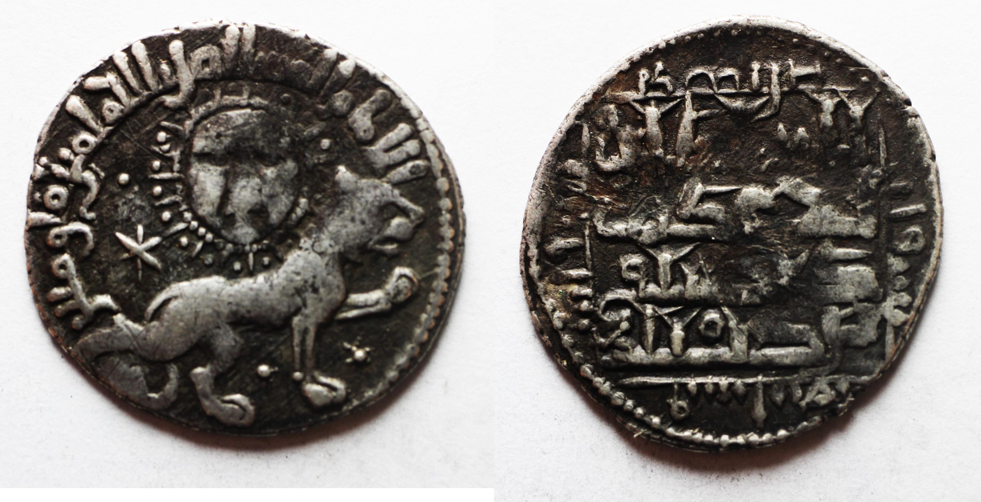 Islamic. Seljuks of Rum. Kaykhusraw II, first reign (AH 634-644 / AD ...