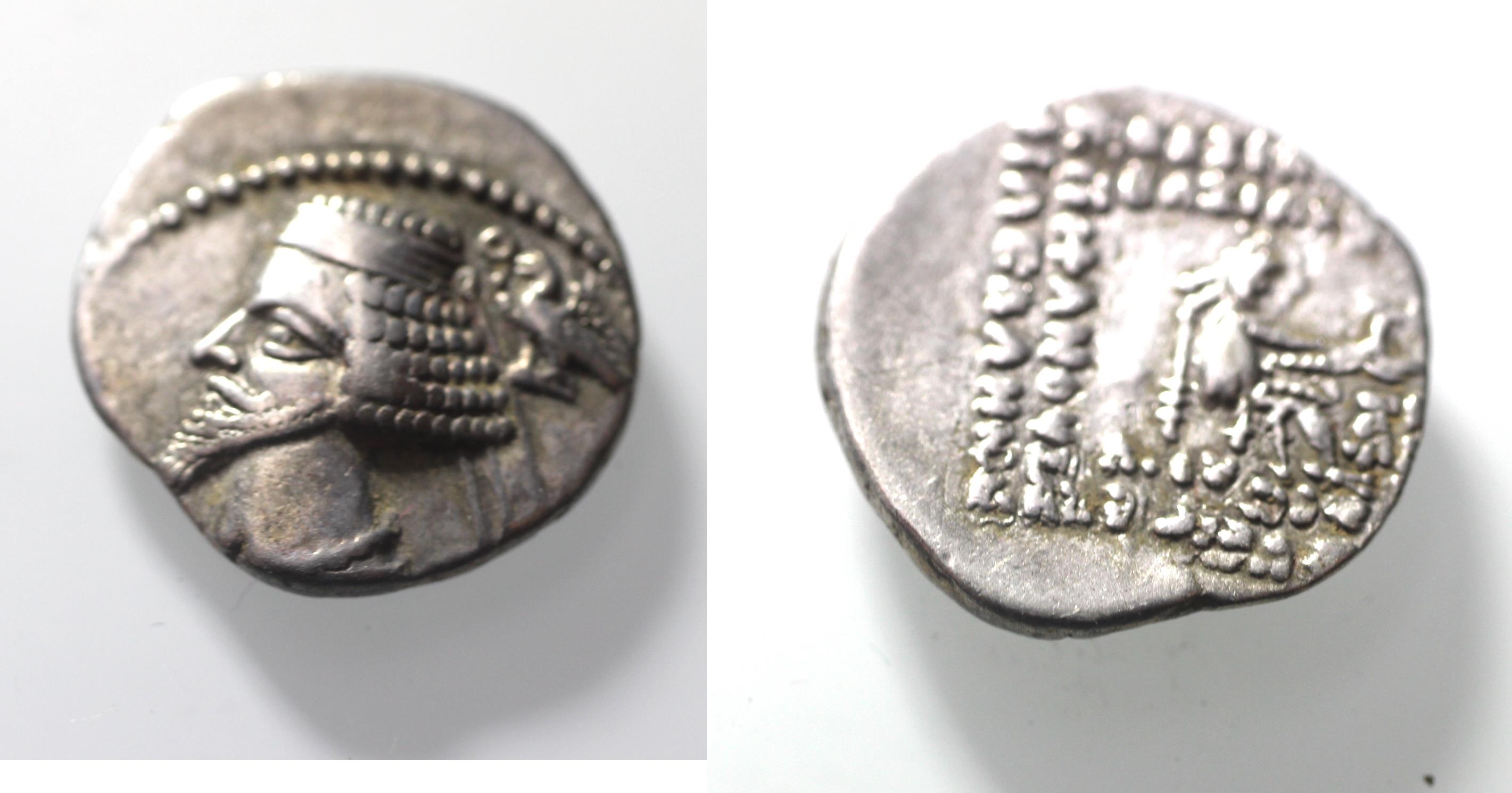 KINGS OF PARTHIA. Parthian Kingdom. SILVER DRACHM . | Ancient Eastern Coins