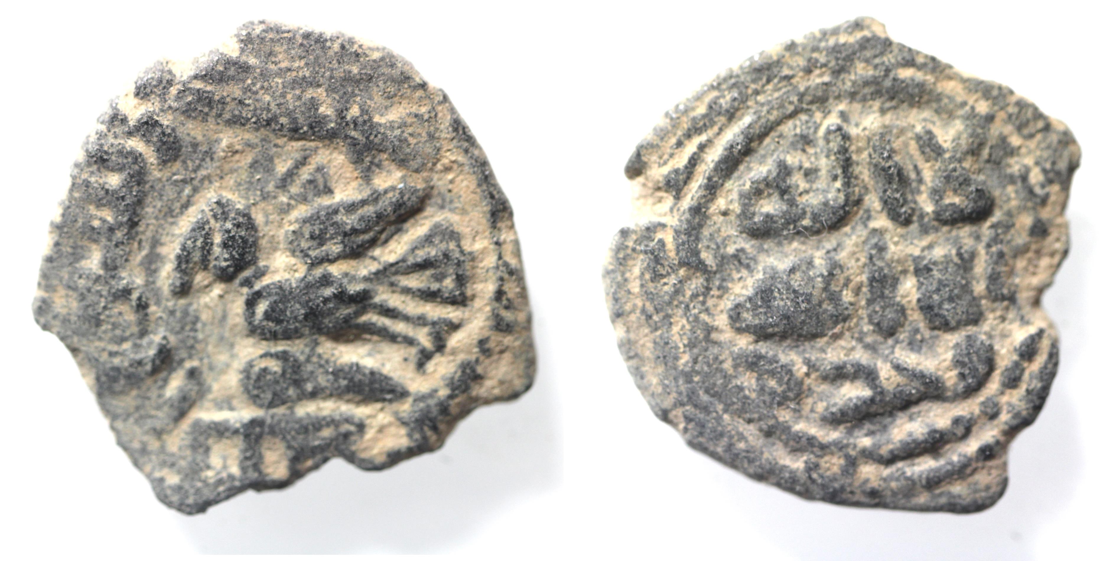 ISLAMIC. UMMAYYED. AE FALS. EAGLE | Islamic Coins