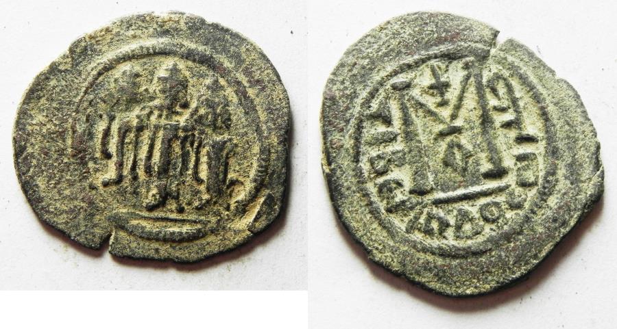 ARAB BYZANTINE. HUGE FLAN AE FOLLIS. TIBERIAS MINT | Islamic Coins