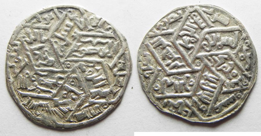 RASSIDS OF YEMEN. SILVER DERHIM. 7th CENTURY AH. SA'DA MINT | Islamic Coins