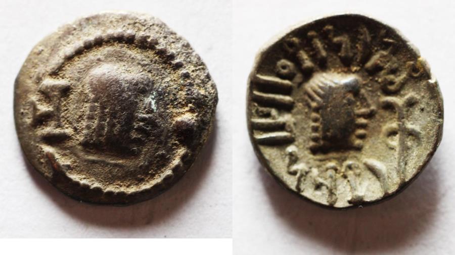 ARABIA, Southern. Himyar. Circa AD 1st - 2nd century. AR Unit