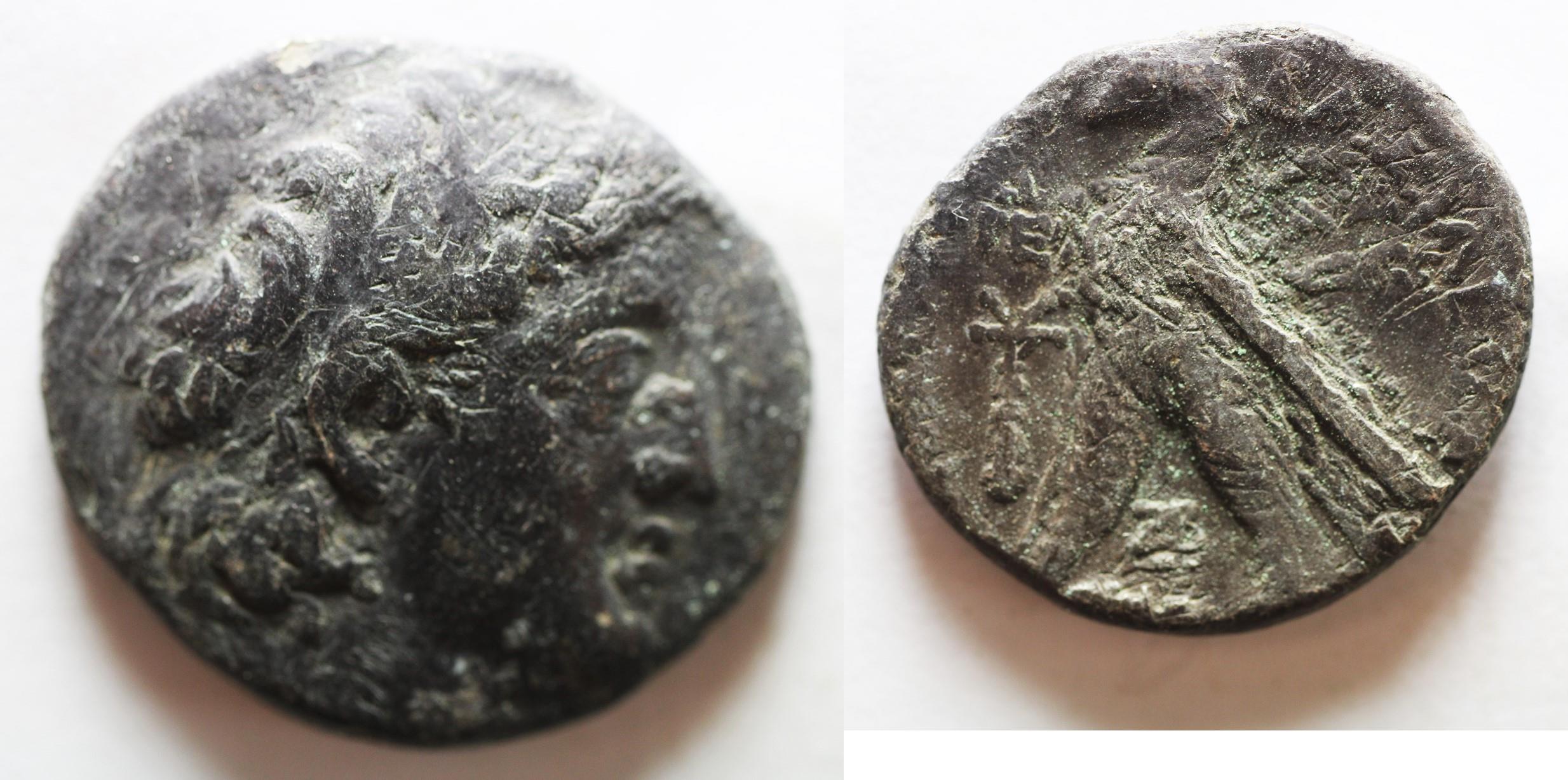 AS FOUND: SELEUKID KINGDOM. DEMETRIUS II SILVER DIDRACHM | Greek Coins