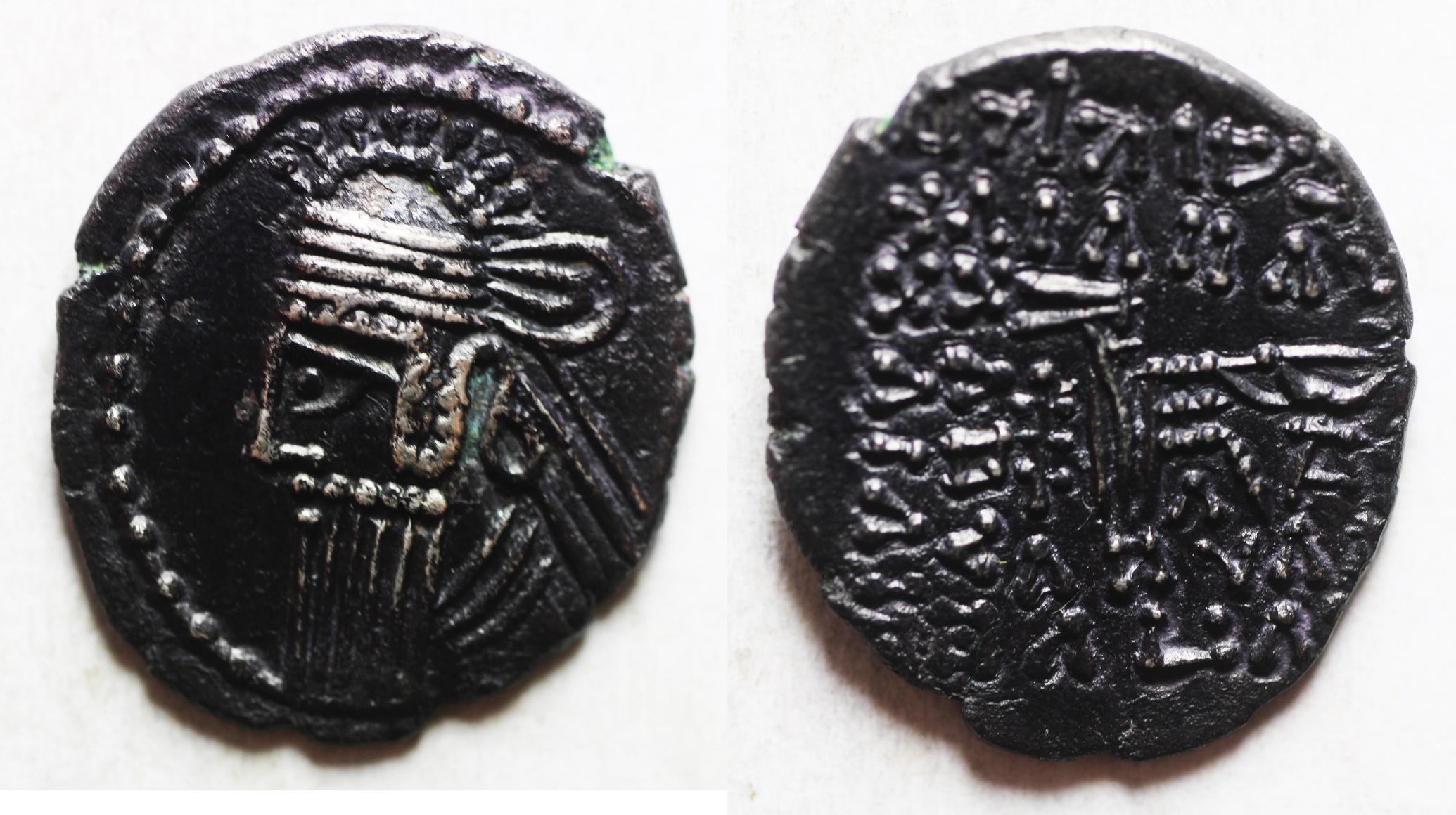 PARTHIA, Osroes II. AR Drachm. Ekbatana mint, circa 190-208 CE