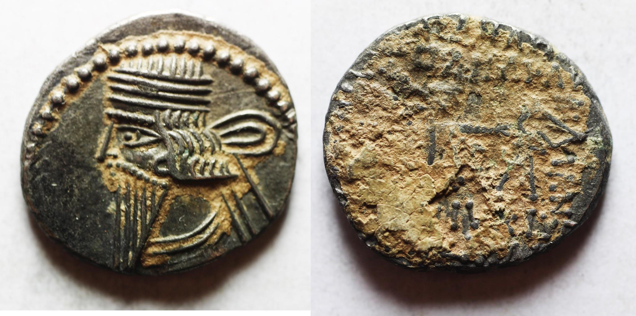 KINGS OF PARTHIA. Parthian Kingdom. SILVER DRACHM . | Ancient Eastern Coins