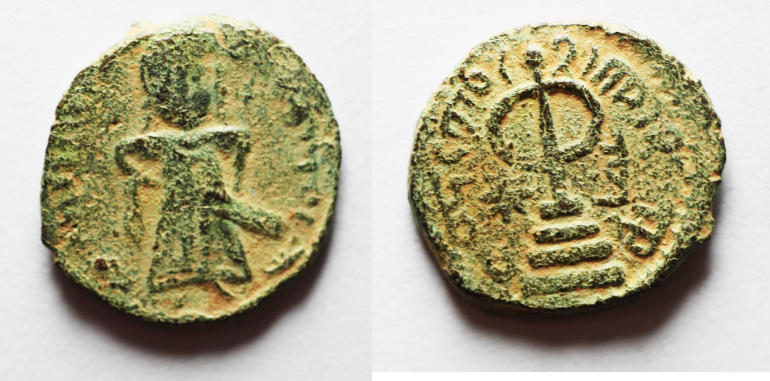 ISLAMIC, Umayyad Caliphate. temp. 'Abd al-Malik ibn Marwan. AH 65-86 ...