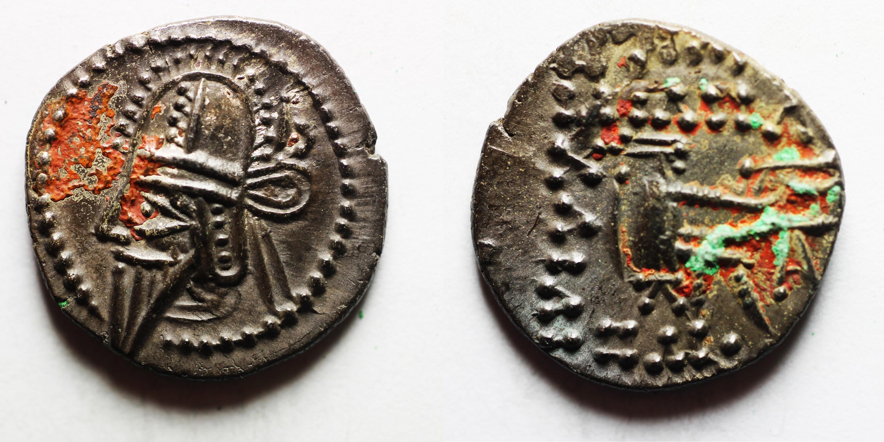 Parthia. Osroes II, Drachm, 190-208, Ekbatana, | Ancient Eastern Coins