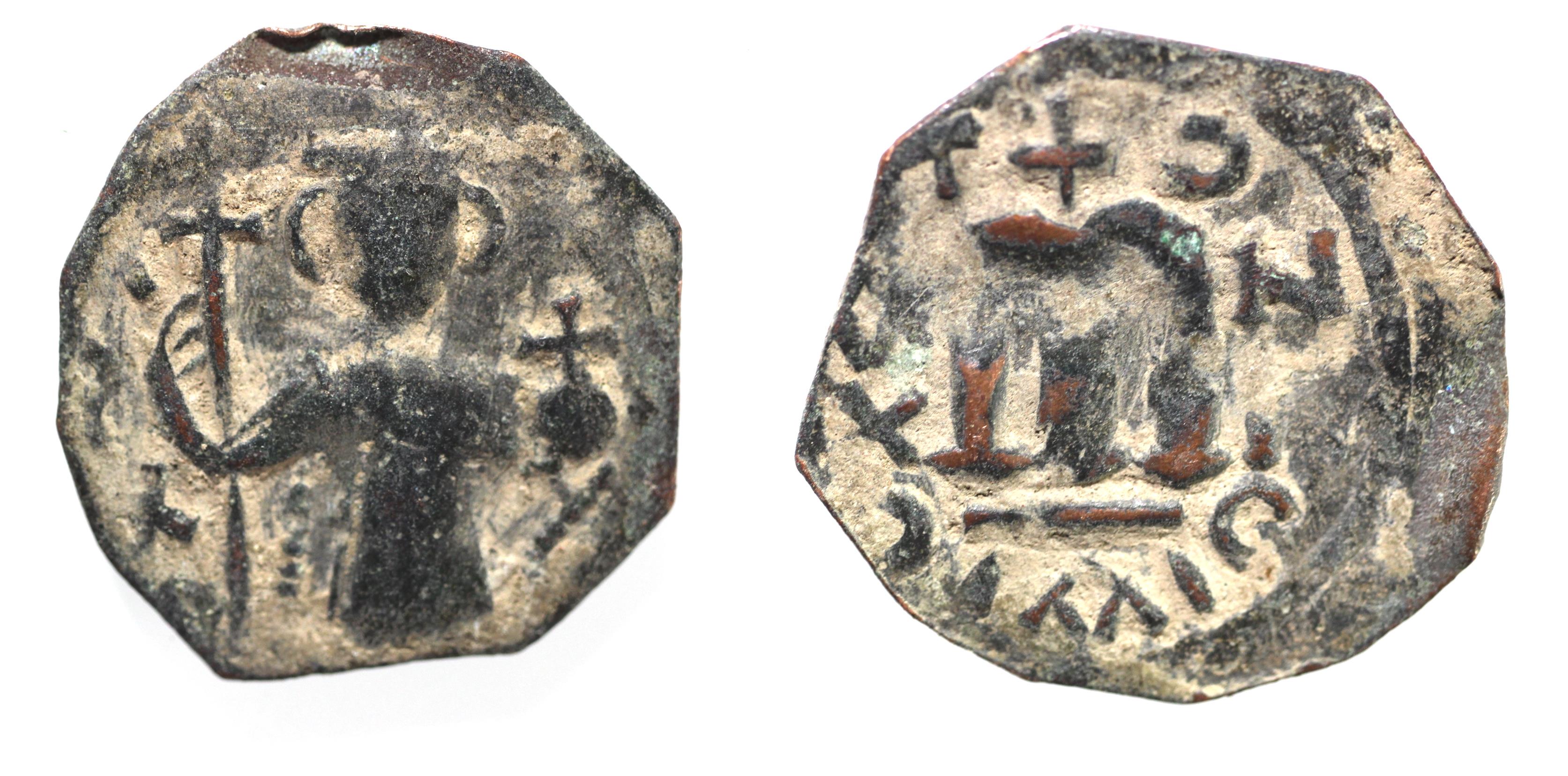 EARLY ARAB BYZANTINE TYPES. IMITATING CONSTANS II FOLLIS | Islamic Coins