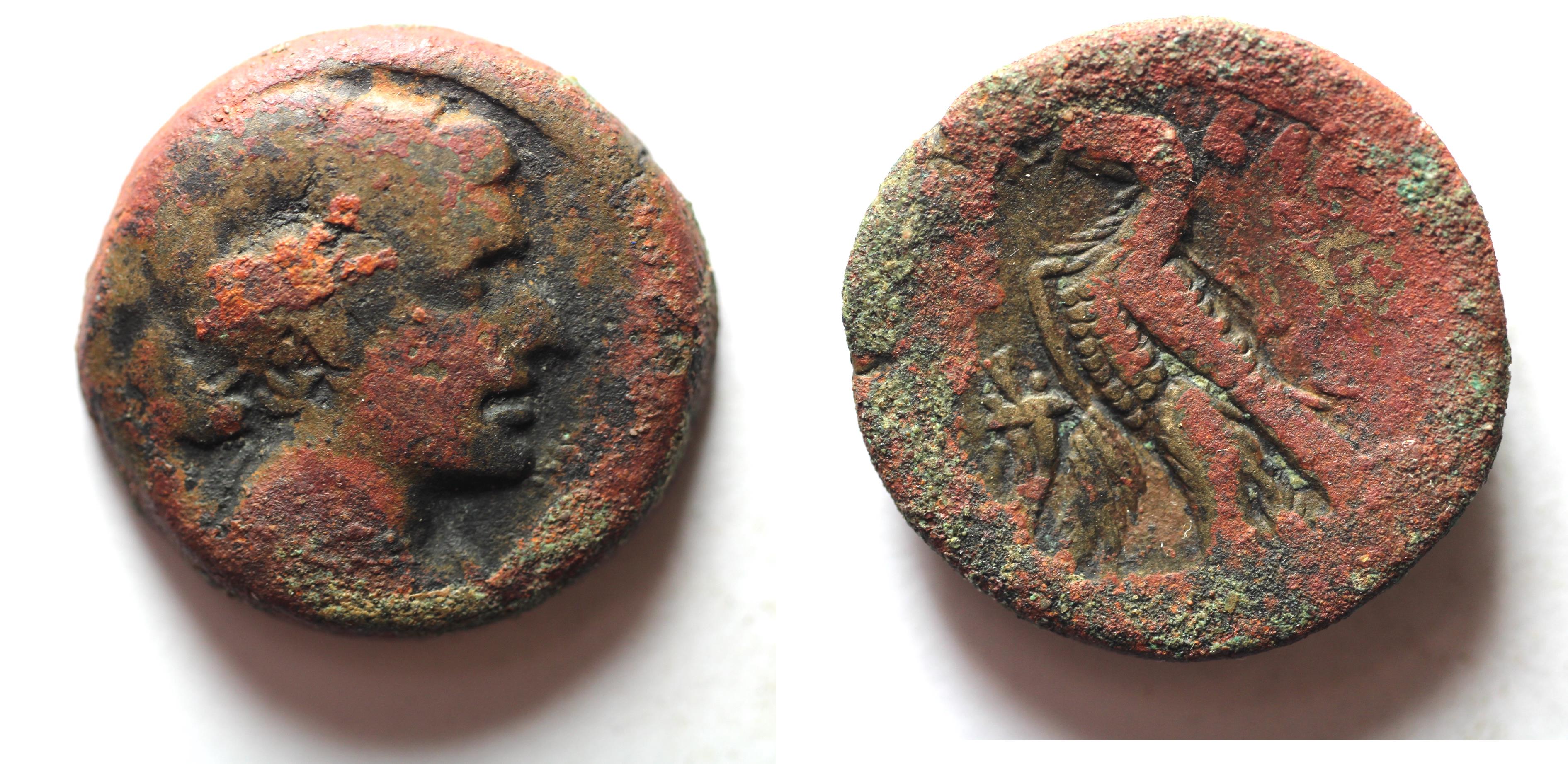 THE FAMOUS CLEOPATRA: PTOLEMAIC EMPIRE. EGYPT. Cleopatra VII Thea 51-30 ...