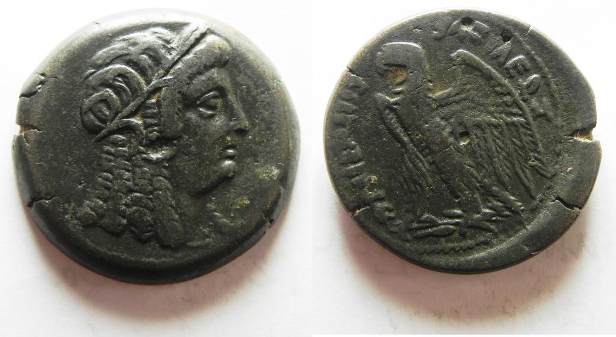 PTOLEMAIC EMPIRE. PTOLEMY V 205-180 BC . AE28 . WITH ISIS | Greek Coins