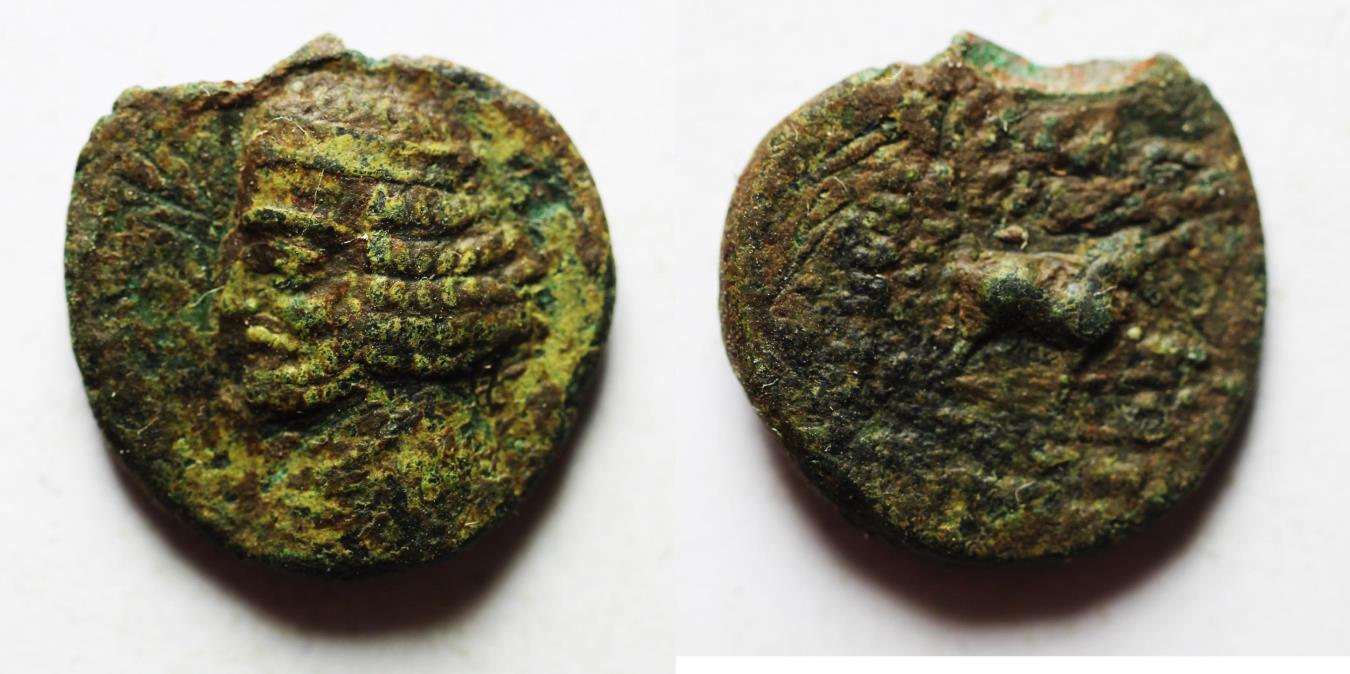 KINGS of PARTHIA. Orodes II. Circa 57-38 BC. Æ | Ancient Eastern Coins