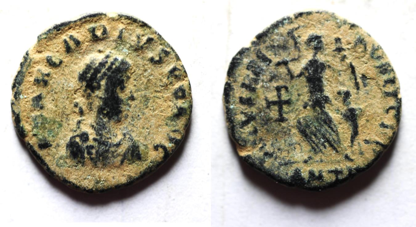 ARCADIUS AE 4 | Roman Imperial Coins