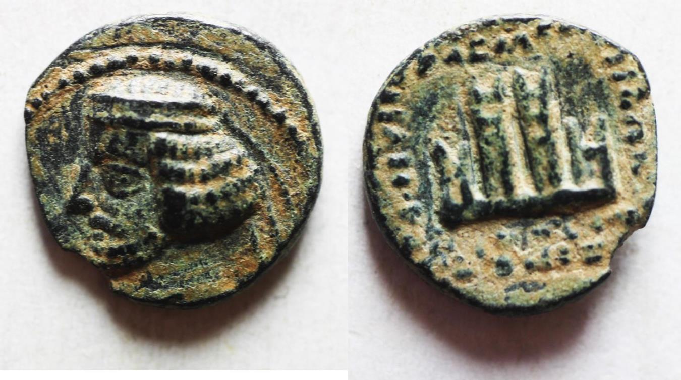 KINGS of PARTHIA. Orodes II. Circa 57-38 BC. Æ Chalkon | Ancient ...
