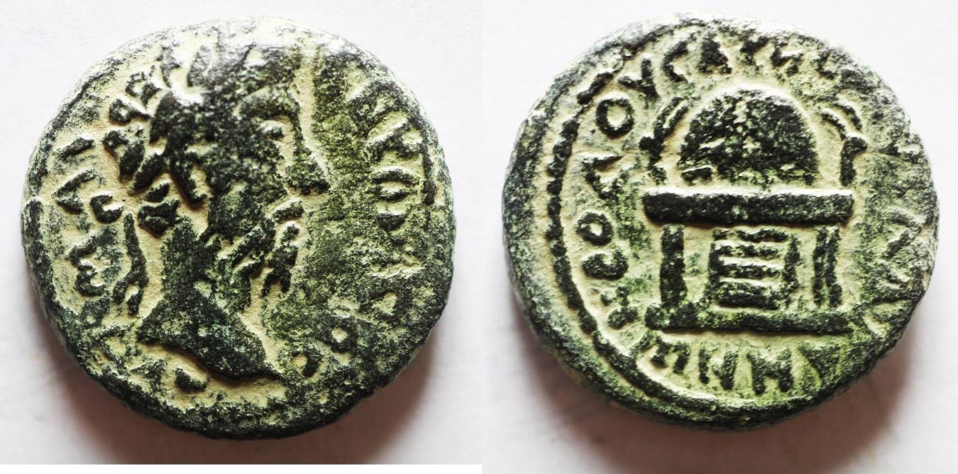 Arabia. Adraa under Marcus Aurelius (AD 161-180)/ AE 26mm, 13.62g.