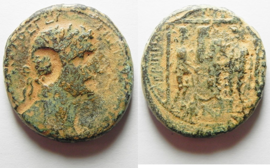 HUGE FLAN: Judaea. Herodian dynasty. Agrippa I with Caligula (37-43 CE ...