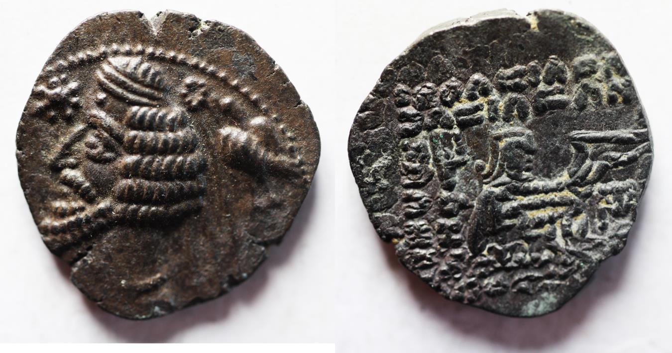 PARTHIA: PHRAATES IV, 38-2 BC, AR Drachm, Mint of Mithradatkart