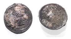 ARABIA, Southern. Himyar.. Circa AD 2nd Century. AR Drachm | Ancient ...