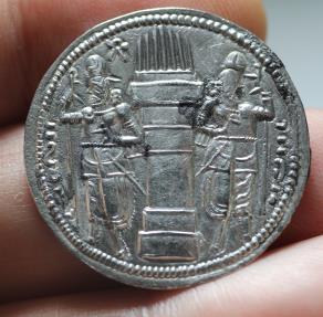 SASANIAN KINGS. Vahrām (Bahram) II, with Queen and Prince 4. AD 276-293 ...