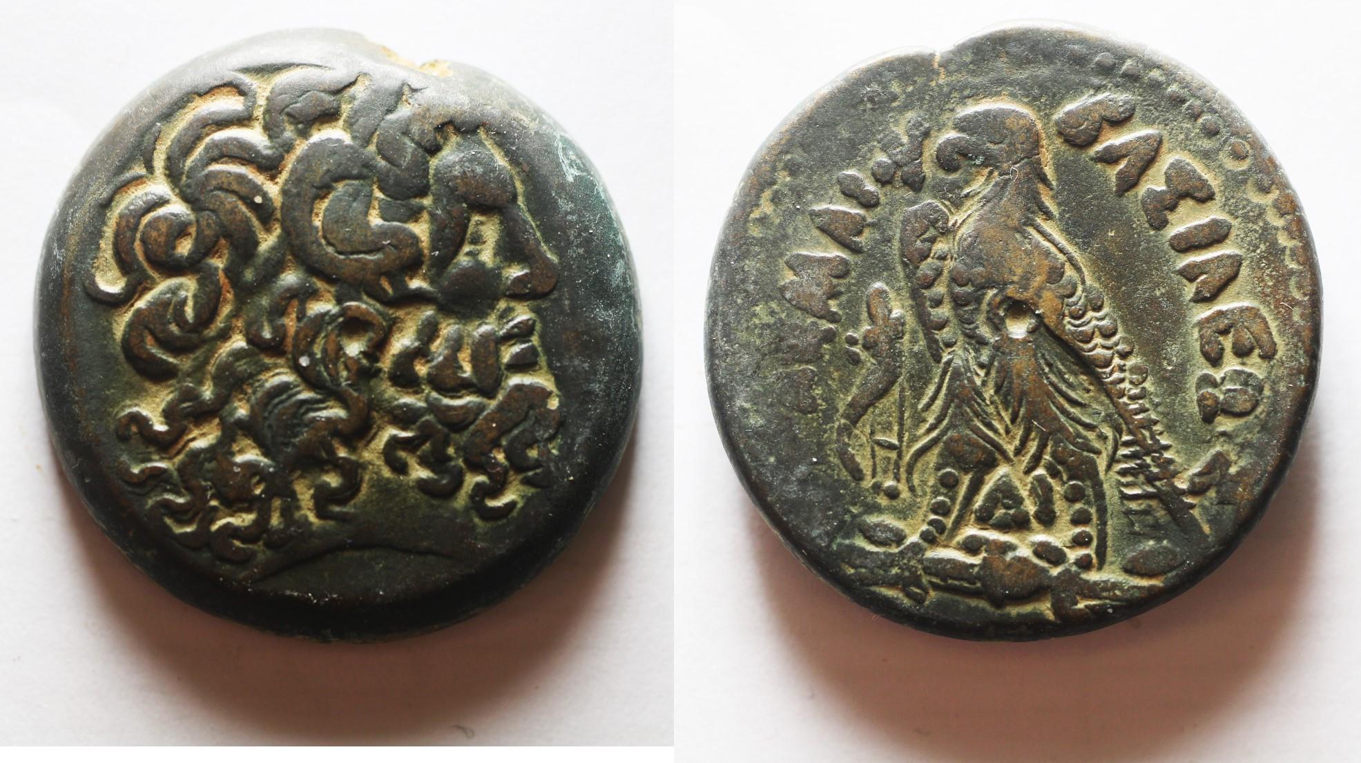 PTOLEMAIC KINGDOM. Ptolemy IV Philopator (225-205 BC). AE Hemidrachm.