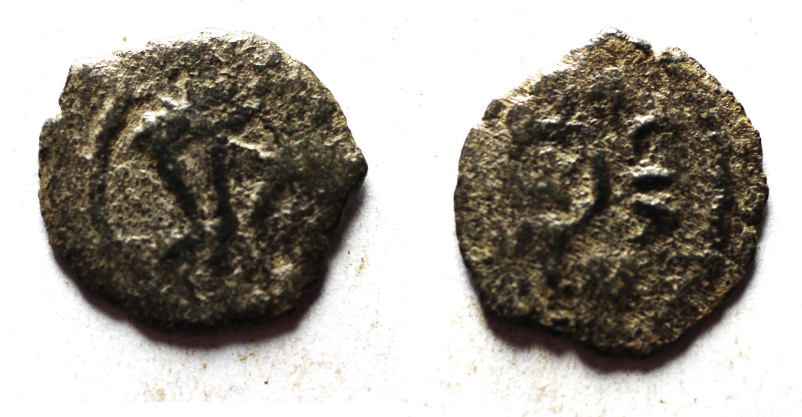 Judaea, Herod the Great, 37 - 4 B.C. AE prutah. | Greek Coins