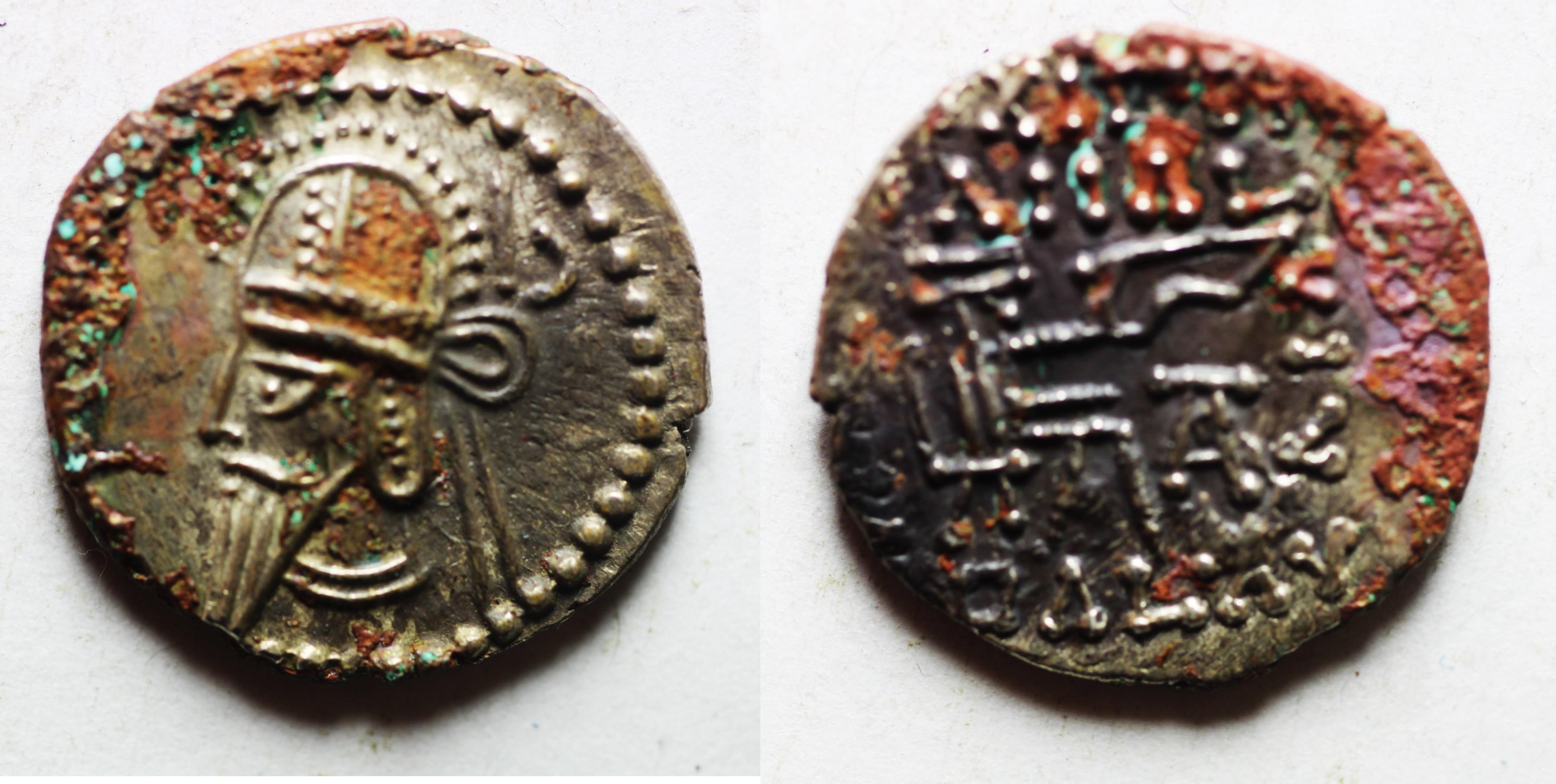 Parthian Kingdom, Vologases VI 208-222, Silver Drachm | Ancient Eastern ...