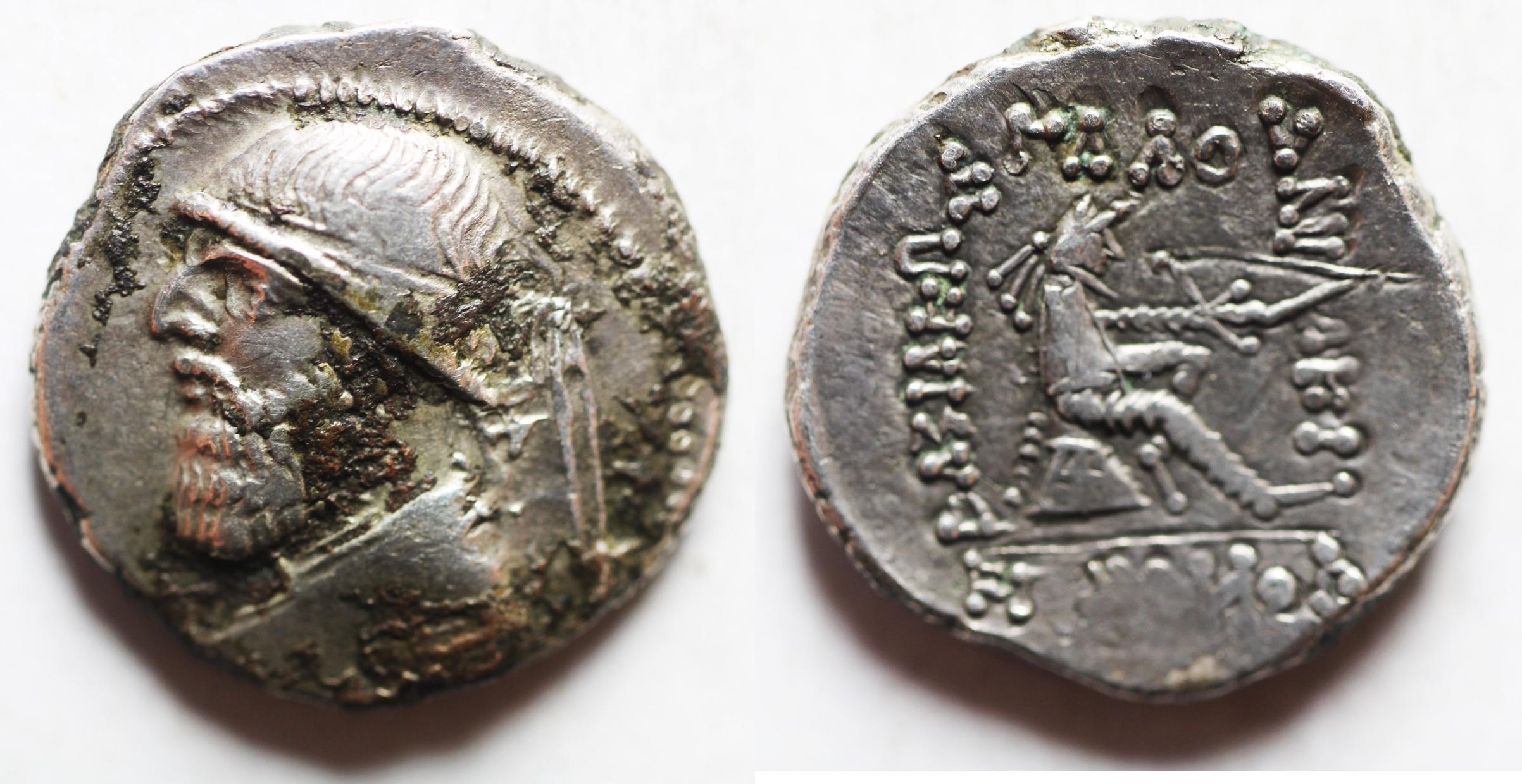 Parthia, Silver Drachm, Mithradates II, 123-88 BC | Ancient Eastern Coins