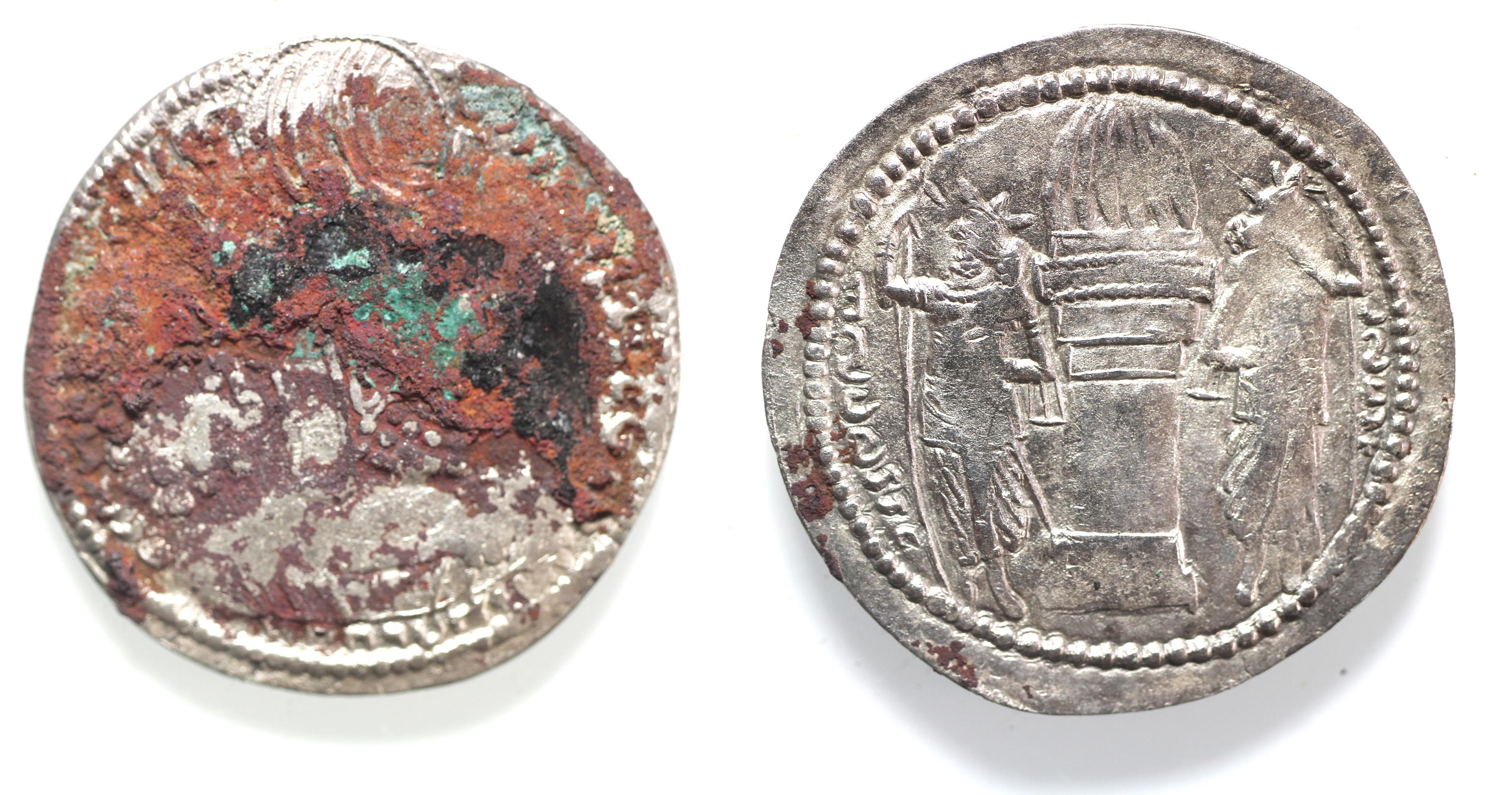 Sasanian Empire. Shapur I (AD 240-270). AR drachm | Ancient Eastern Coins