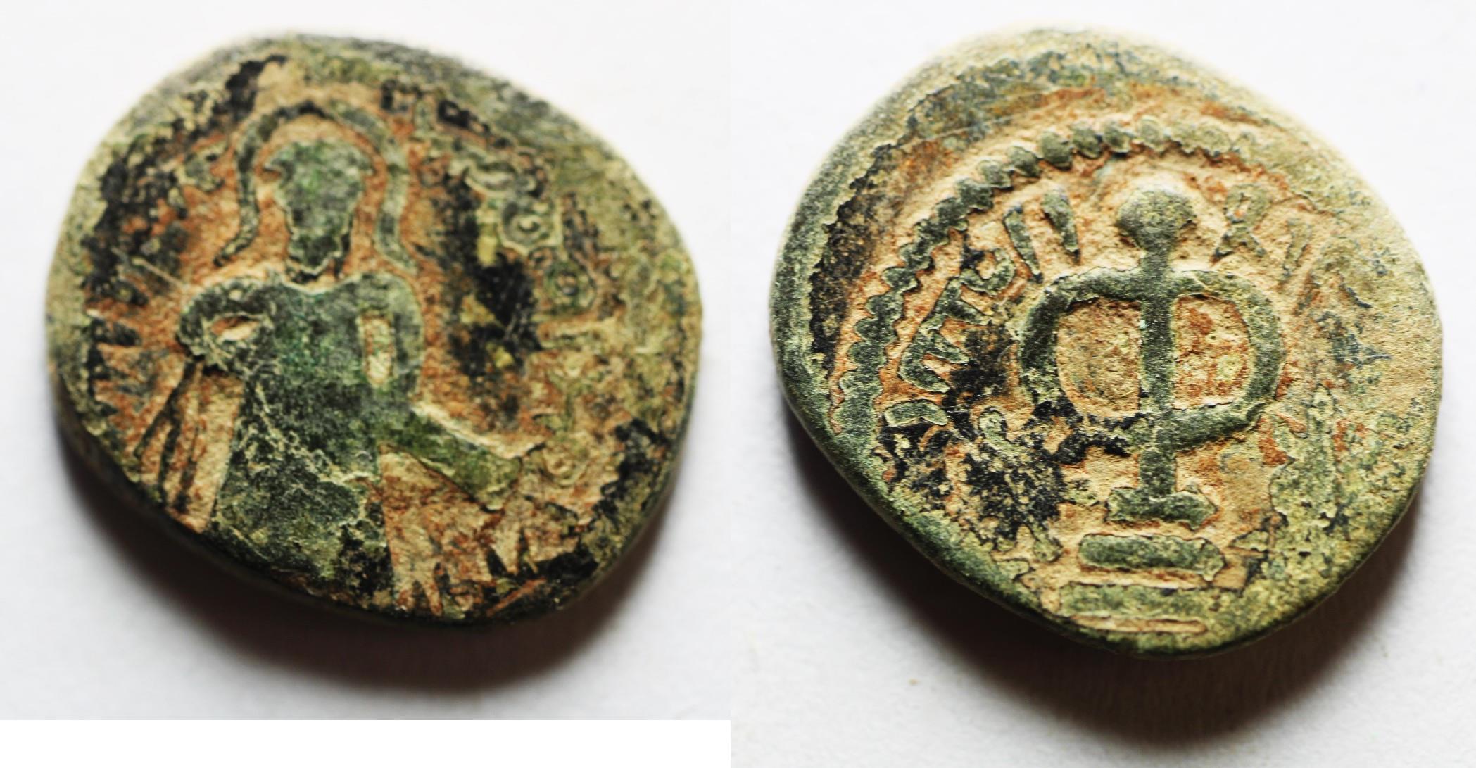 ISLAMIC, Umayyad Caliphate. temp. 'Abd al-Malik ibn Marwan. AH 65-86 ...