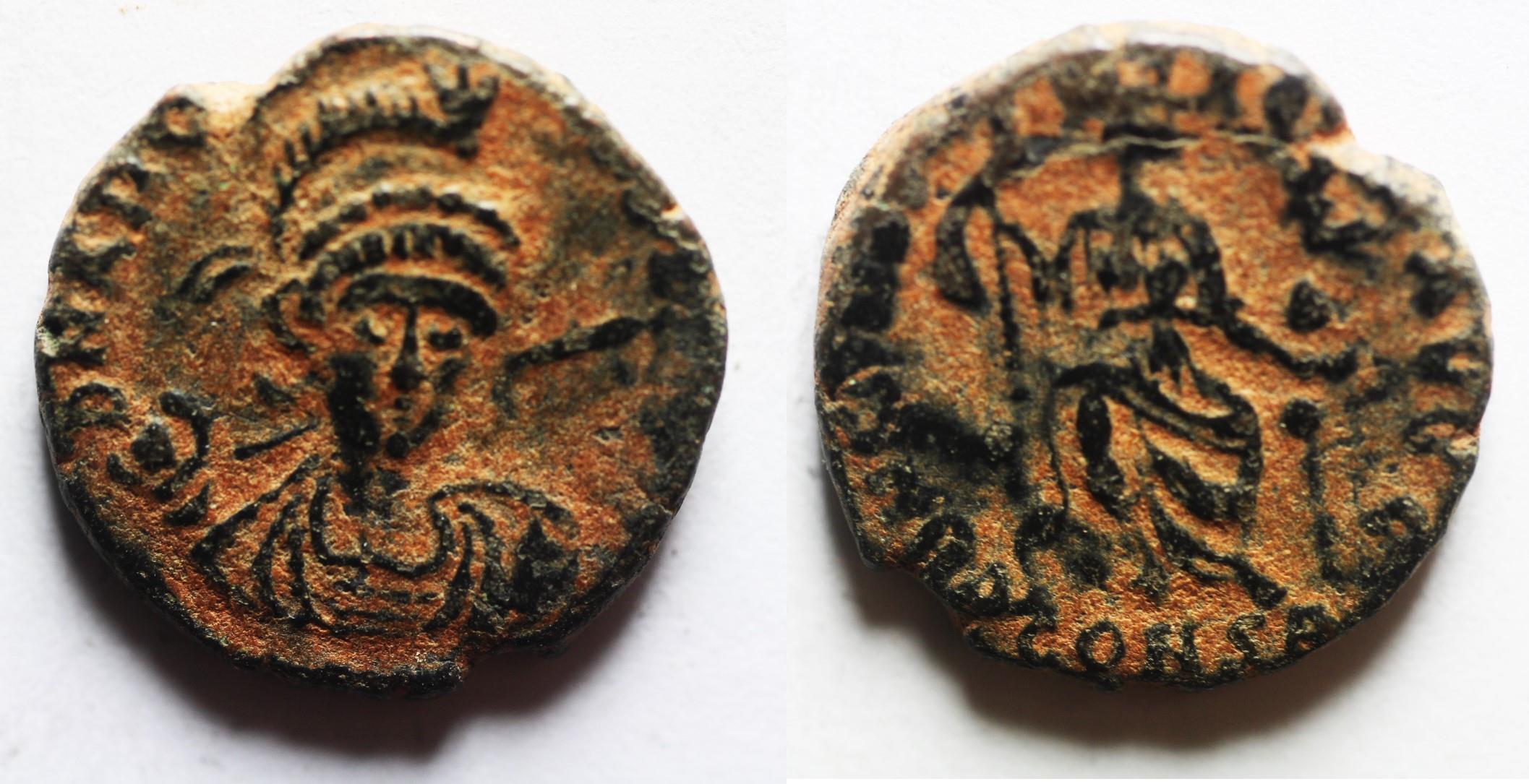 ARCADIUS AE 4 | Roman Imperial Coins