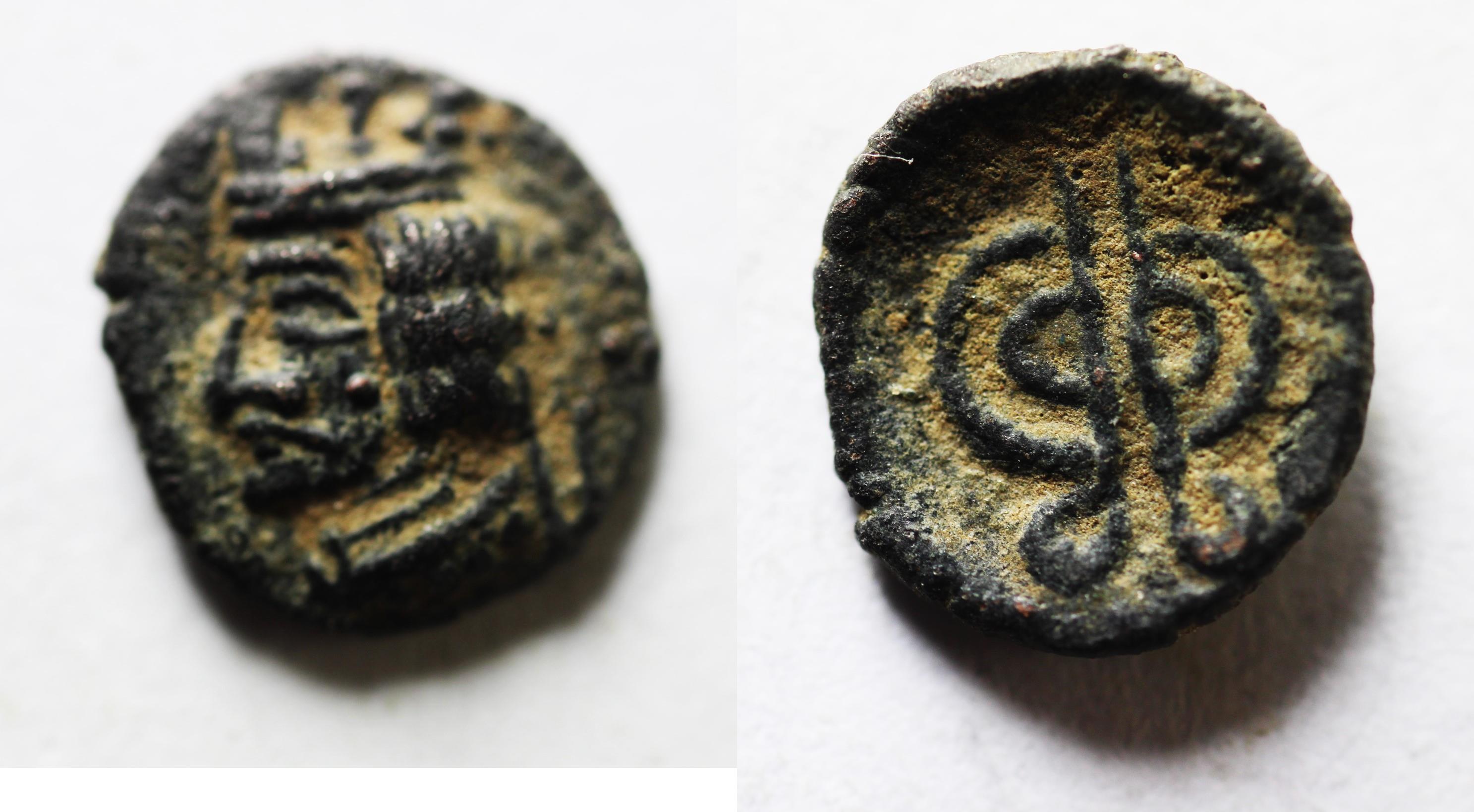 Kings of Persis. 2nd century BC. AR Obol | Ancient Eastern Coins