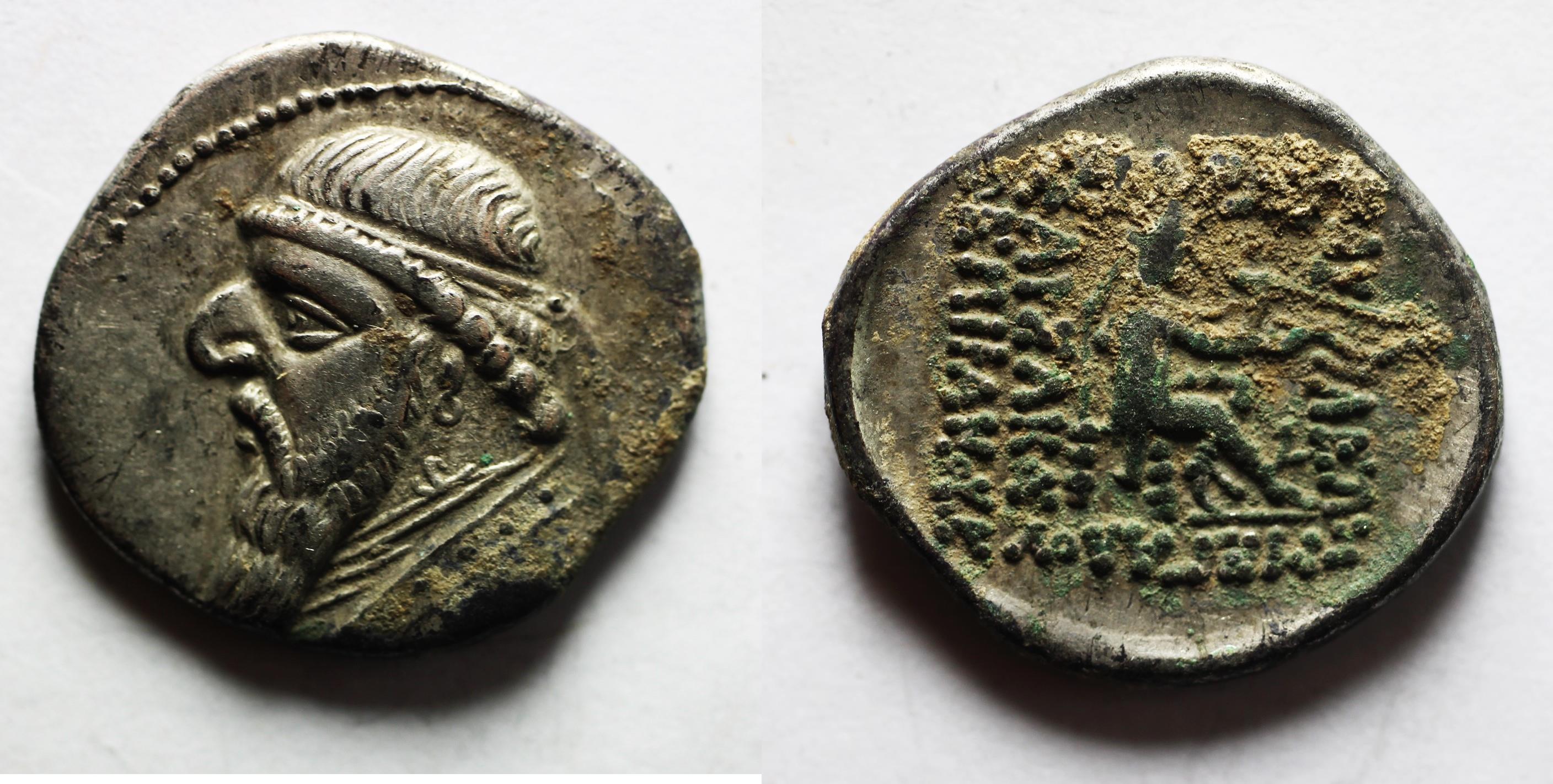 KINGS of PARTHIA. Mithradates II (121-91 BC). AR Drachm. | Ancient ...