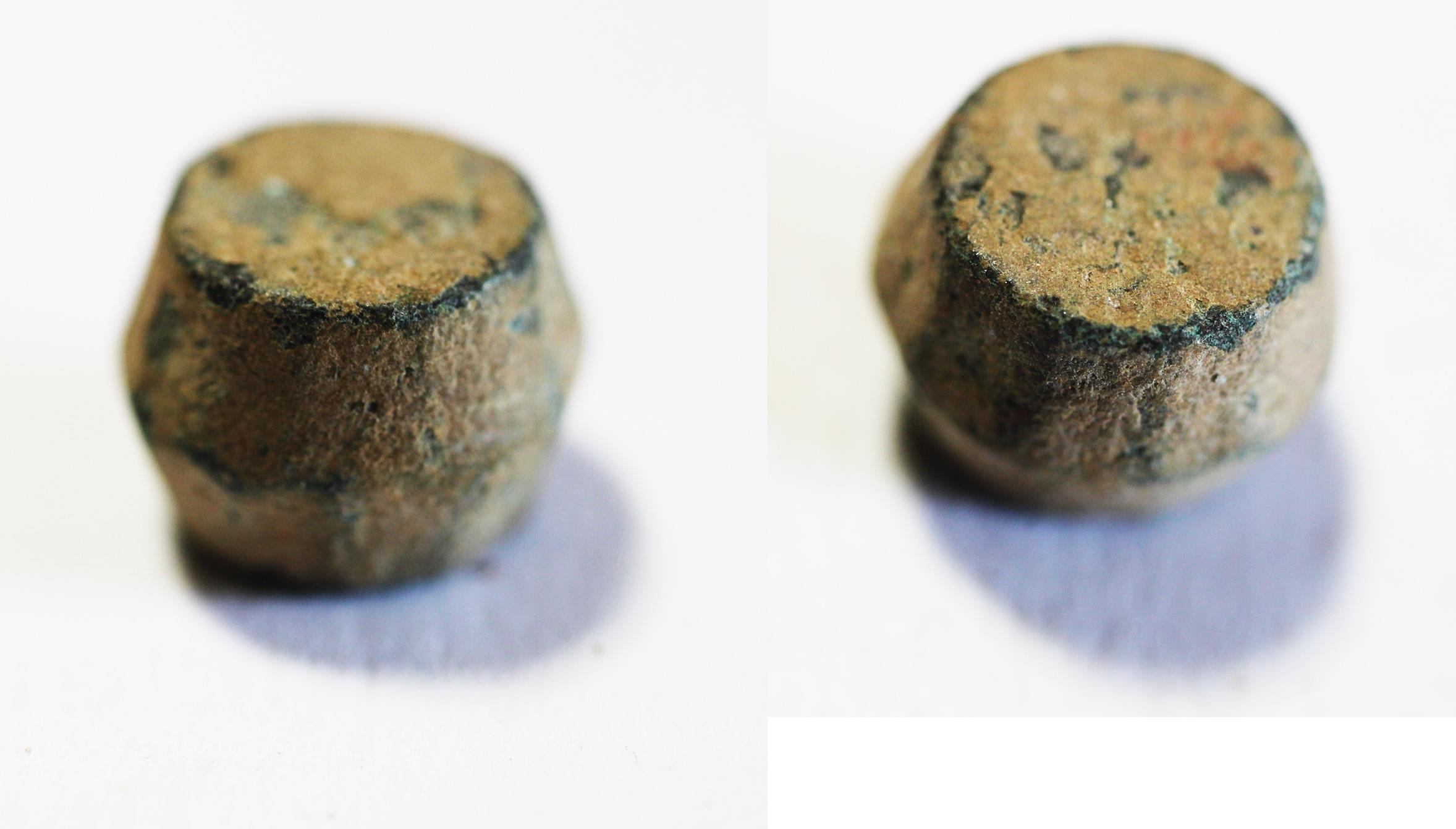 ANCIENT ABBASID BRONZE WEIGHT. 9TH CENTURY A.D. 1 DINAR | Islamic Coins