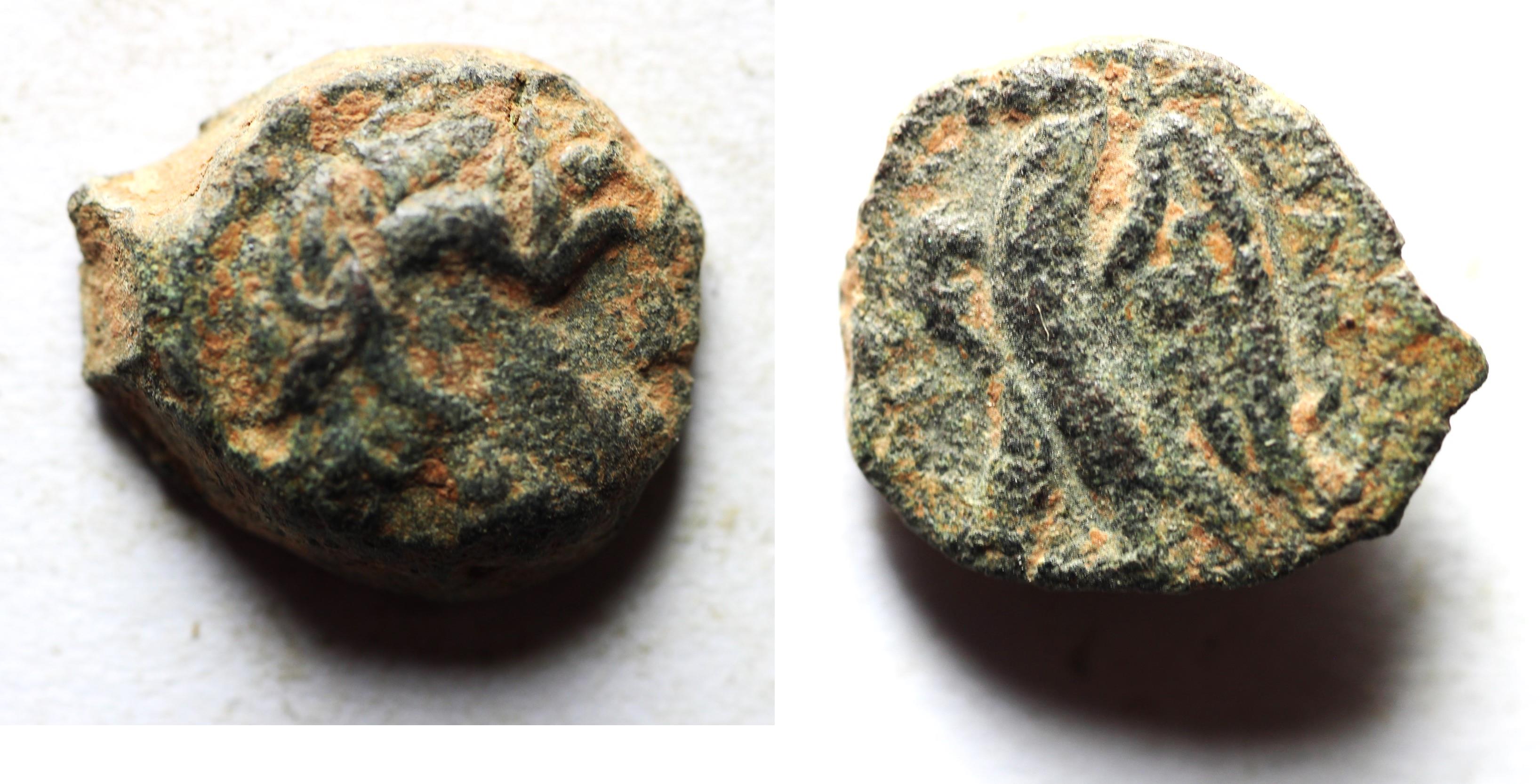 CYRENE: Ptolemaic Kingdom. Ptolemy VIII Euergetes II (Physcon). Second ...