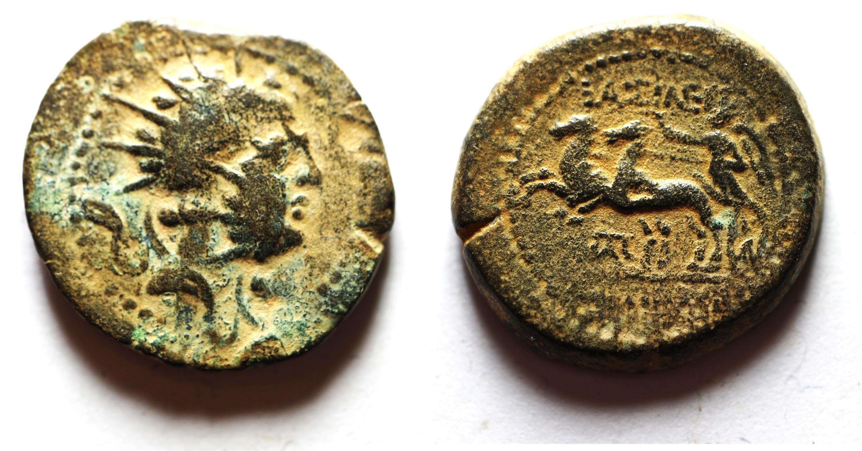 Antiochus IV Epiphanes 175 - 164 B.C. Ake Mint. AE 20 | Greek Coins