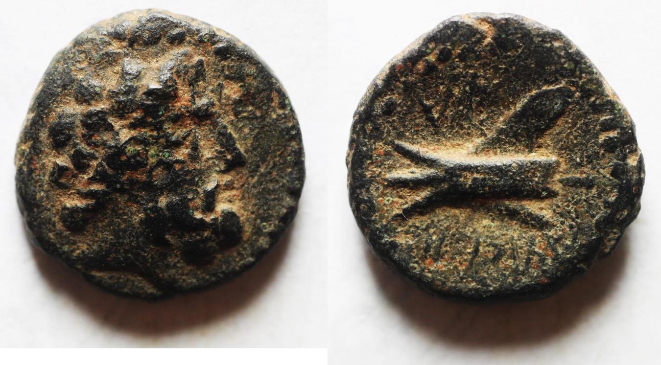 Phoenicia, Arados Æ 15mm. Circa 206-126 BC. AE 15 | Greek Coins