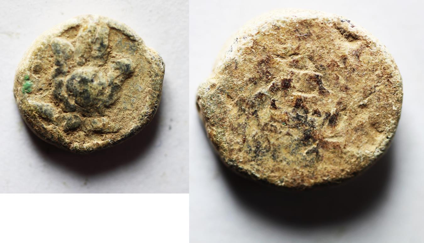 ANCIENT EGYPT LEAD AMULET. FOUND WITH JUDAEAN HASMONEAN COINS