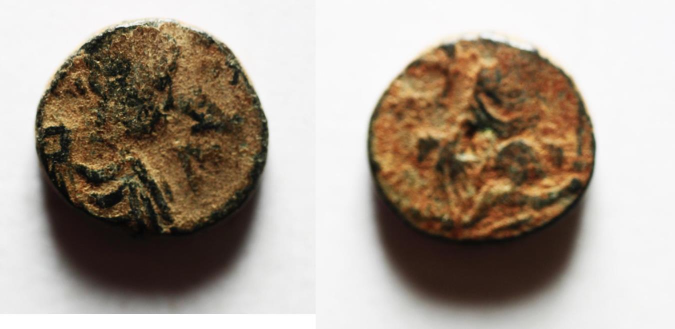 LEO I AE4 (Nummus). AD 457-474. | Roman Imperial Coins