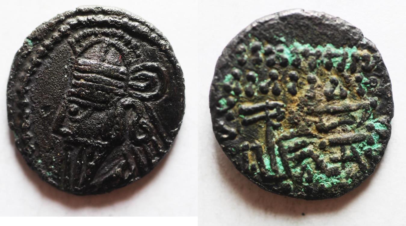 PARTHIA, Osroes II. AR Drachm. Ekbatana mint, circa 190-208 CE