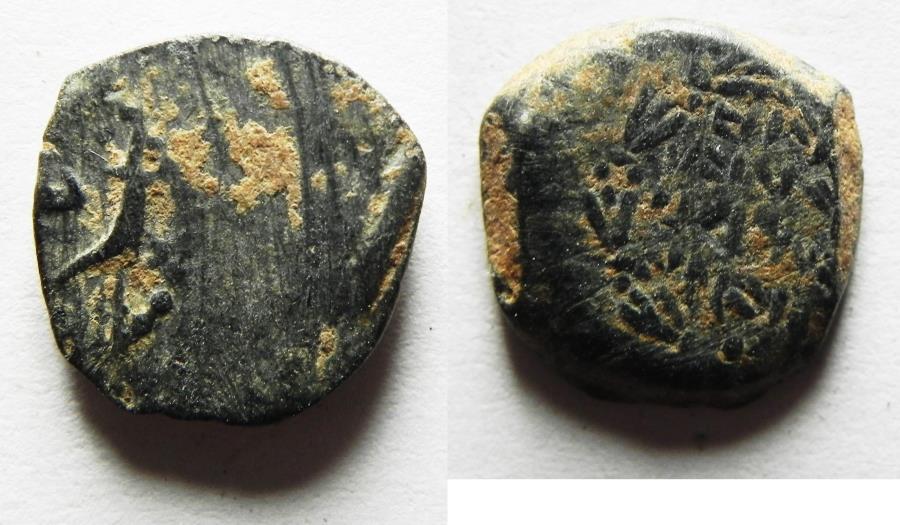 ANCIENT HEBREW INSCRIPTION: JUDAEA. HASMONEAN AE PRUTAH | Greek Coins